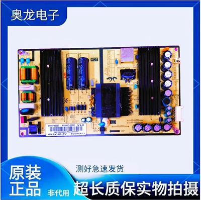 原装海尔H43E09C H43E18液晶电视电源板0090730017 AY086D-2SF01