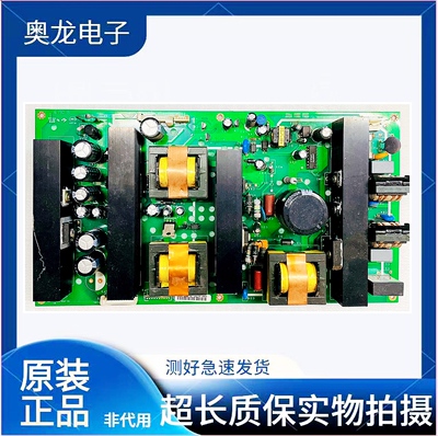 夏新LC-27电源板FKV7.827.510C