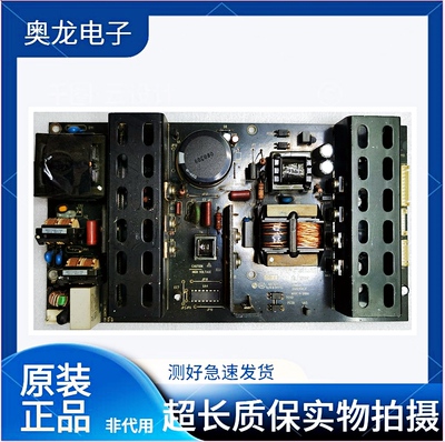 麦格米特MLT199TL198G/TL电源板
