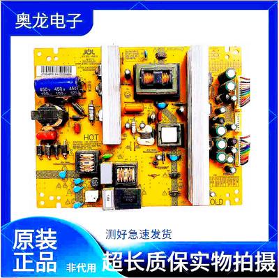 长虹LED42A4048电源板