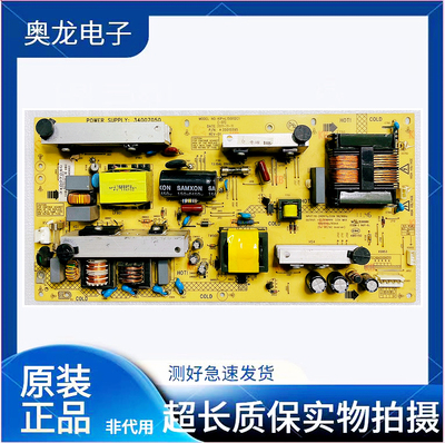 康佳LC32HS62B/FS81B电源板