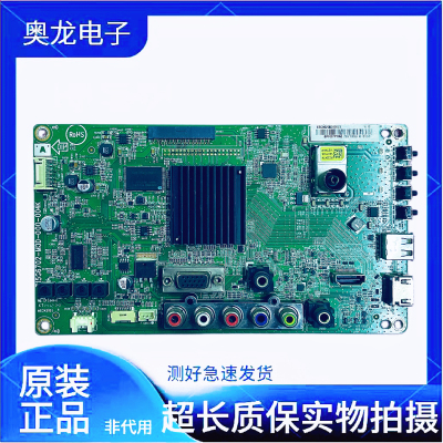 原装索尼 KDL-32R300B KDL-40R350B 主板 715G6702-M0D-000-0040K