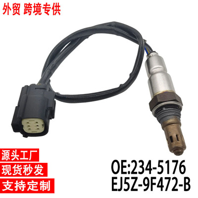 跨境氧传感器 234-5176 EJ5Z-9F472-B 适用 Transit 工厂