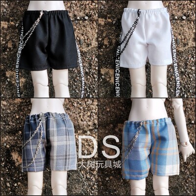 bjd娃衣叶罗丽短裤男女通用