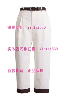 PAIPUER拍普儿 专柜正品2026夏装新款裤子QX81066J7国内代购原739