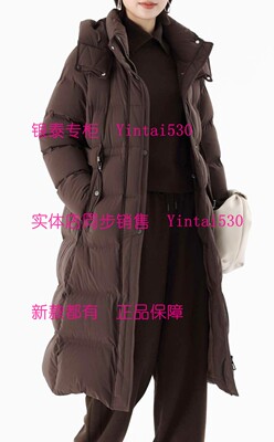 PAIPUER拍普儿 专柜正品2025冬新款羽绒服PD01031T5 国内代购2699