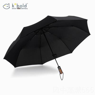 正品国kobold酷 波德经典全自动加德超大强三折伞双人晴雨两用伞