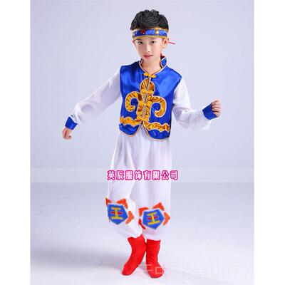 正品儿服蒙古演服男女童蒙古出族筷子童舞蹈装驯马小荷风采舞动的