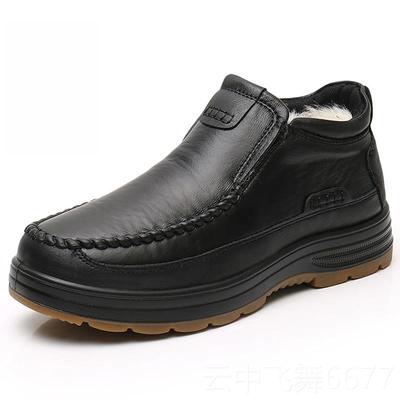正品冬季中老年男士棉鞋老男北京布厚鞋士纯羊毛加防滑老爸水防棉