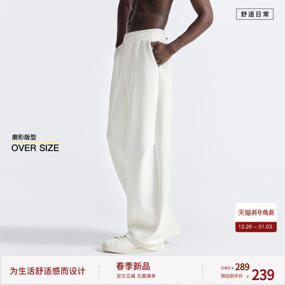 BODYDREAM轻云层休闲裤男云上舞白裤子city walk弯刀裤26春季新品