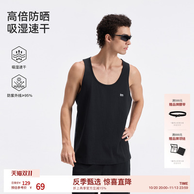 BODYDREAM夏季健身工字背心男运动速干无袖T恤坎肩球衣/撞色网眼