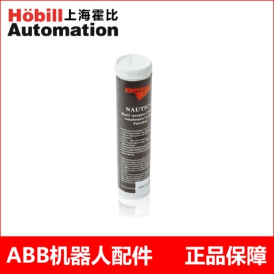 磺酸钙润滑脂润滑油ABB机器人