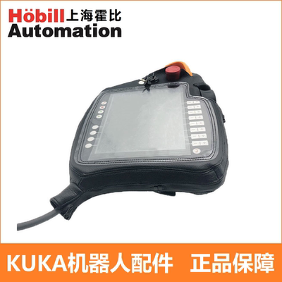 KUKA库卡机器人KRC5 C5示教器KCP5保护套 00291556/00312962皮套