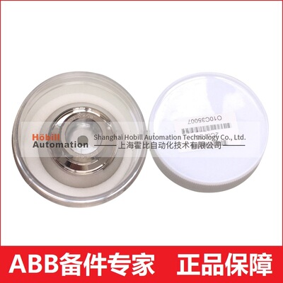 喷涂机器杯头ABB机器人1N1346