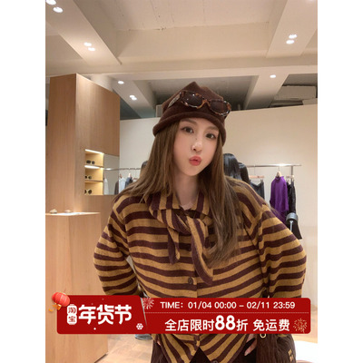 MLS焦糖咖啡衫条纹翻领针织衫女