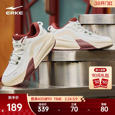 制霸3鸿星尔克男鞋板鞋冬季新款休闲鞋青少年高帮运动鞋男士鞋子