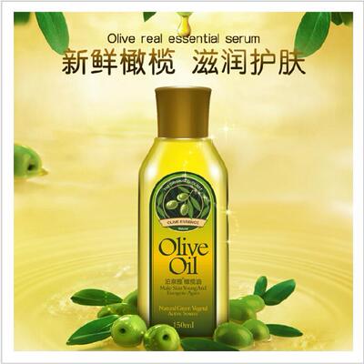 Body LOTION Olive Oil Glycerin Cream按摩保湿橄榄油