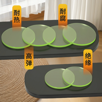 替代米思米聚氨酯垫圈 URFL-D30-V0-T3