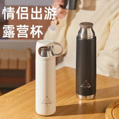 OPUS大容量保温杯杯盖可喝水
