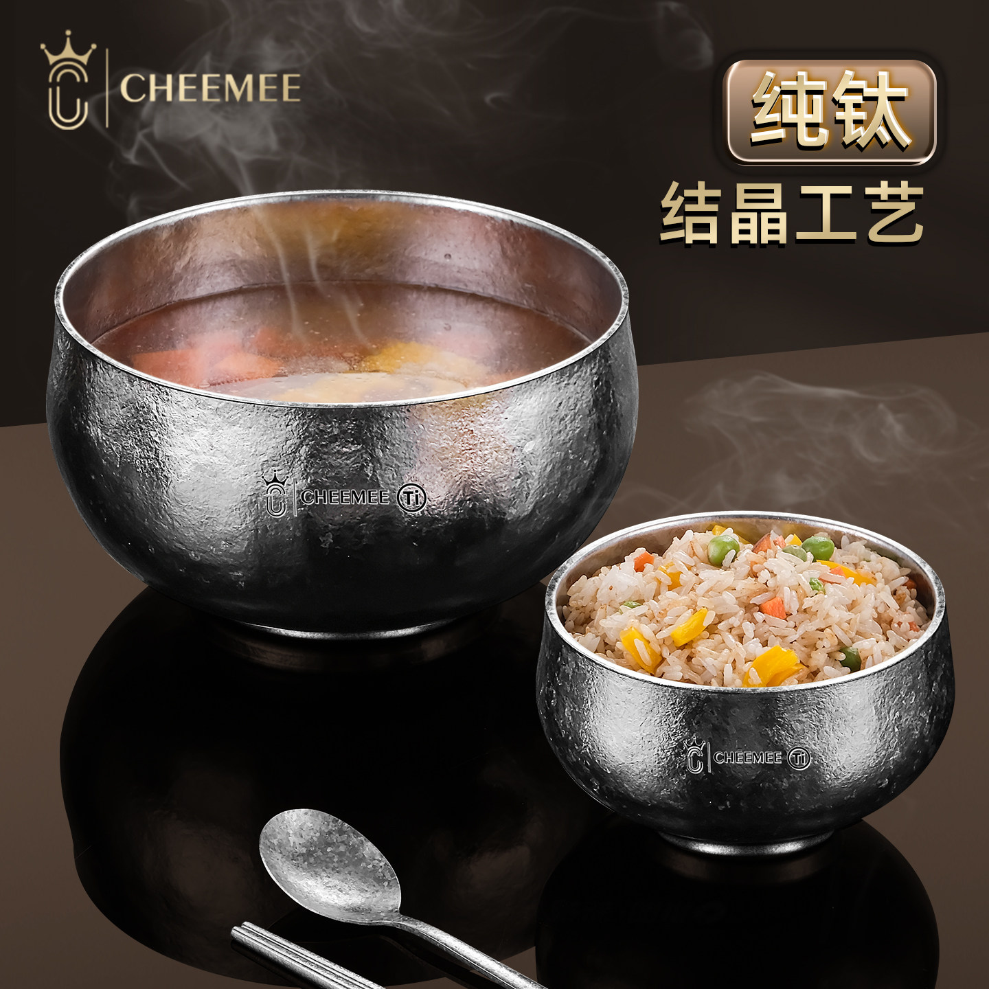 高品质99%纯钛饭碗轻奢双层防烫食品级家用儿童成人吃饭餐具碗