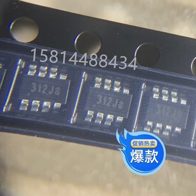 TP2312-TR 热敏传感器 TP2312 保证原装IC 现货优势 芯片热卖