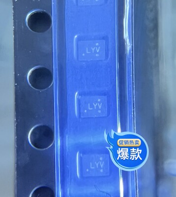 TS3USB30ETI模拟开关/多路复用器