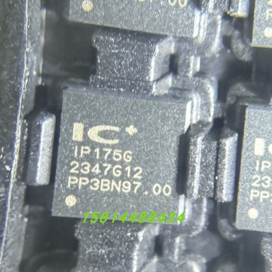 IP175G九阳电子以太网芯片