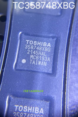 TC358748摄像头接口电信接口芯片