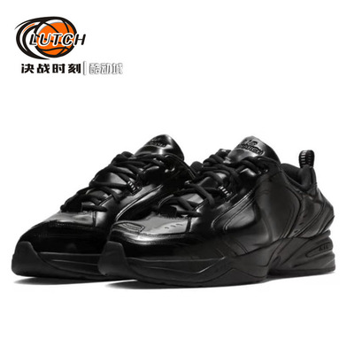 AirMonarchX联名老爹鞋