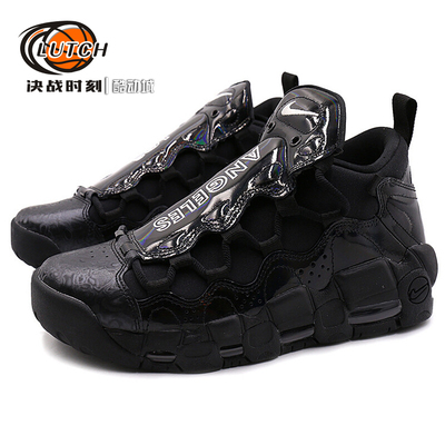 决战时刻全明星复古潮流篮球鞋