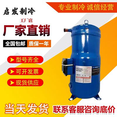 SM147A4ALBSH140A4ALC丹佛斯