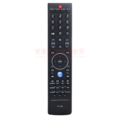 舍锐创维电视机遥控器
