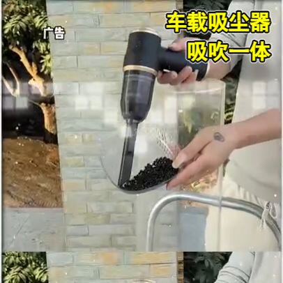 车载吸尘器充气泵一体机打假跨境器便携式无线手持车家两用超大吸