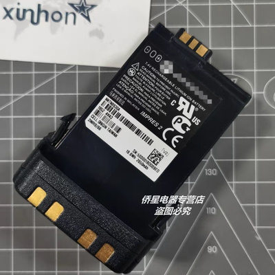 适配摩托罗拉对讲机APX6000 APX7000 8000 SRX2200电池 NNTN8930A