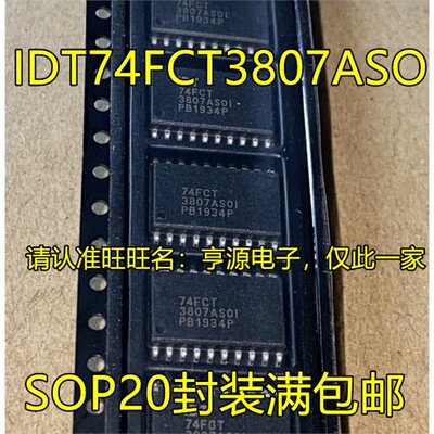 IDT74FCT3807ASOP21256G