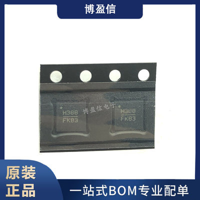 全新原装HMC388LP4ETR网