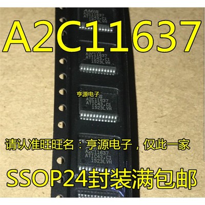 全新A2C11637TIC43-GS