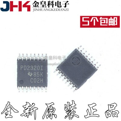 TPS2320IPWOP16热交换