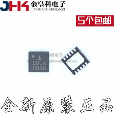 全新进口原装ISL9AIRBCZ