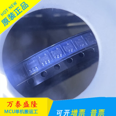 全新原装MAX1682EUK+T