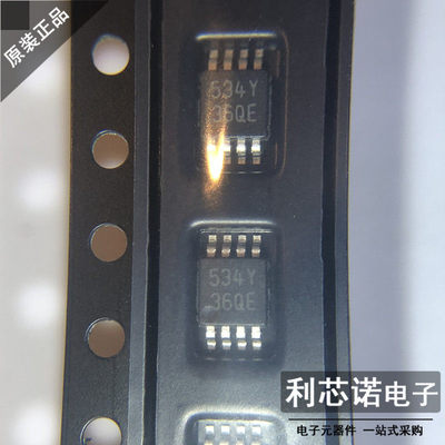 LM95235QEI/NOPB丝印36S