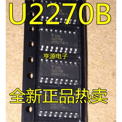 U2270BSOP-1643MFPG3Y8