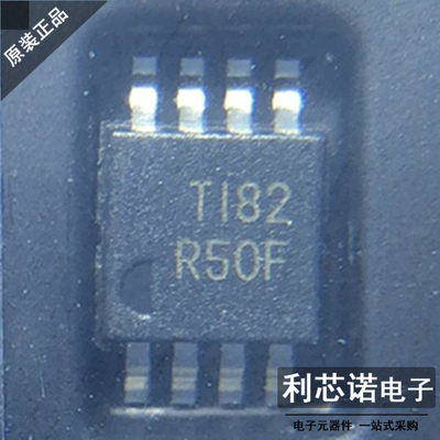 全新原装正品REF50AIDGK