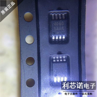 进口原装正品MAX4080SAU