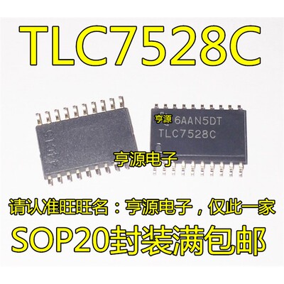 TLC7528CCDWRIESOP20