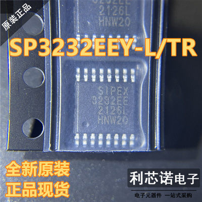 原装SP32EEY-L/TRO16收