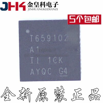 TPS65910A3RSLR芯片QFN4