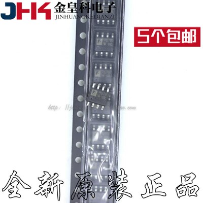 全新原装FP6276BXR-G1