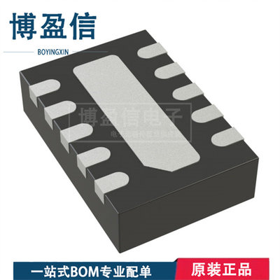 全新原装LTC7106EDDB封