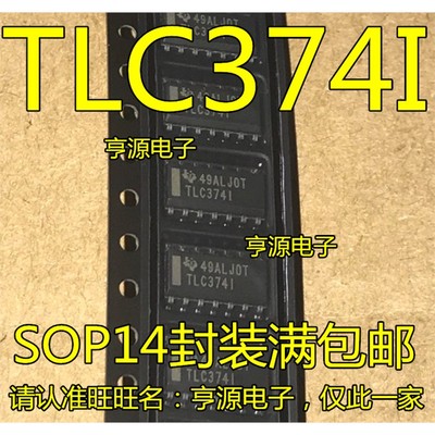 TLC374IDRSOP14封装全新